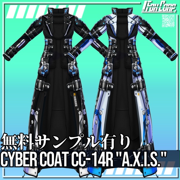 VRoid用 4*2色展開 サイバーコート "A.X.I.S." - Cyber Coat "A.X.I.S." 4*2Colors ...