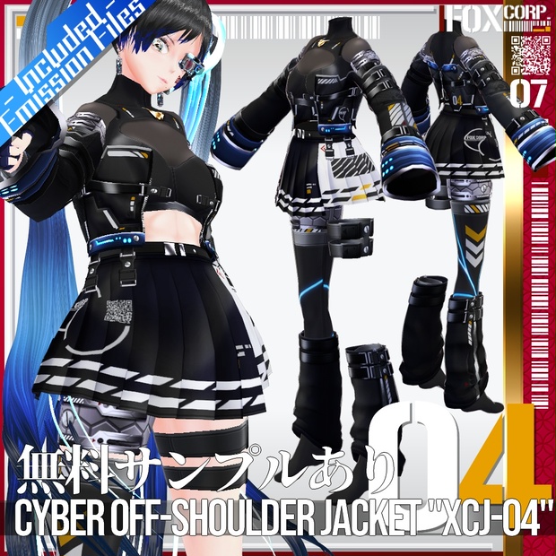【発光可能】VRoid用 多色展開 サイバーオフショルダージャケット "XCJ-04" - Cyber Off-Shoulder Jacket ...