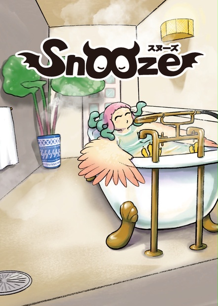 【A5/4コマ漫画】snooze 5 - SNOOZE SHOP - BOOTH