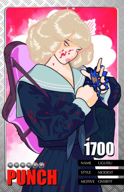 TCG RARE CARD LIKE STICKER 3 UGUISU - COMITIA143 C11B ARIAKE - BOOTH