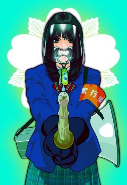 POSTCARD 4 OHARA - COMITIA143 C11B ARIAKE - BOOTH