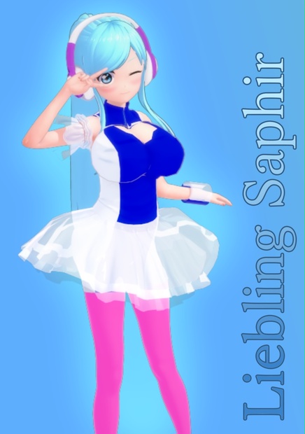 Liebling Saphir - Cyan Heart - BOOTH