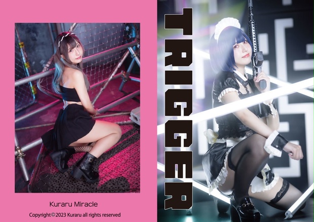 C101 写真集 TRIGGER - くらるみらくる - BOOTH