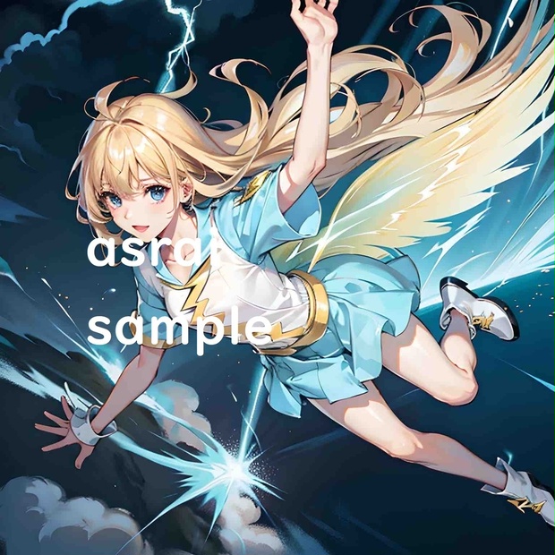 『asrai』Ark Sound Relation AIアートギャラリー - BOOTH