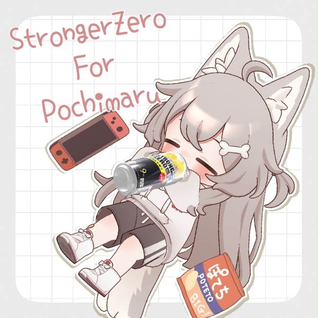 StrongerZero For Pochimaru - manzp’s SHOP - BOOTH