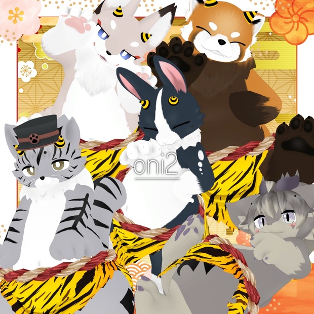 「フラット族」専用衣装 oni2 - pandrabox - BOOTH