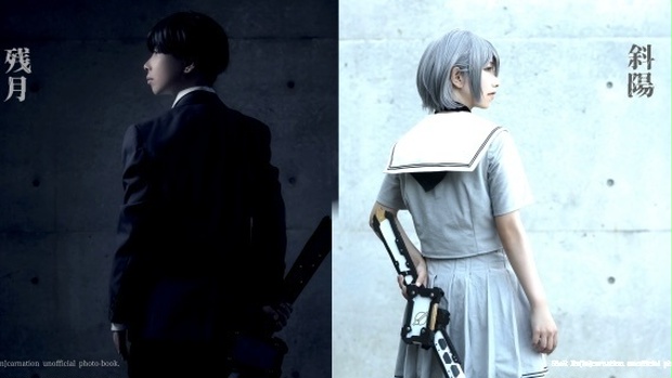 【頒布終了】斜陽/残月 NieR Re[in]carnation 非公式ファンフォトブック - TOM-YA - BOOTH