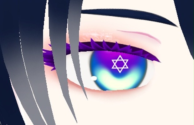[Vroid] 六角形の目 Hexagram Eyes Texture - rahyen-star - BOOTH