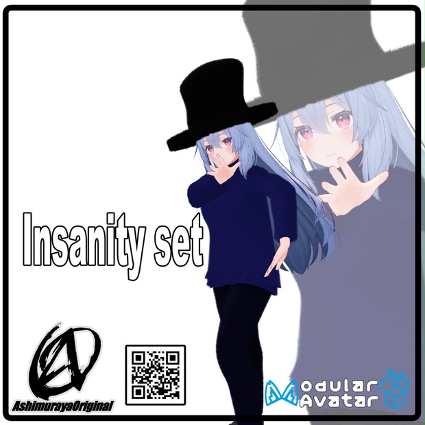 【6アバター対応】Insanity set - 脚村屋 - BOOTH