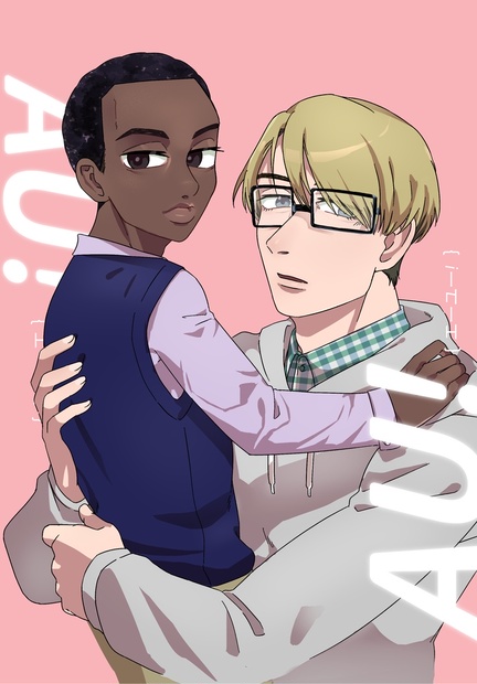 AU! - munano - BOOTH