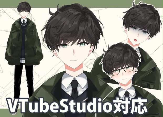 【完売】男性モデル【Live2Dモデル】 - Meteor. shop - BOOTH