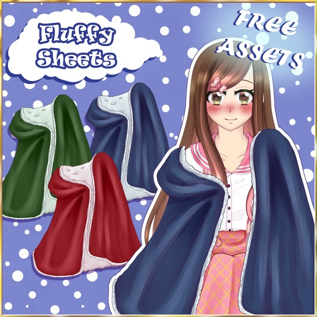 [FREE ASSET] Fluffy Sheets - emethyste - BOOTH