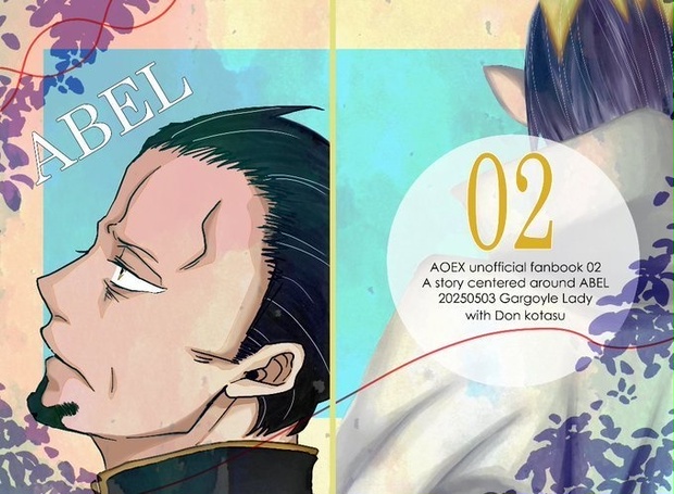 ABEL - GL＊mode - BOOTH