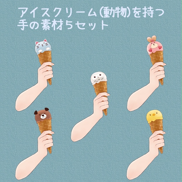 素材工房 moku - BOOTH