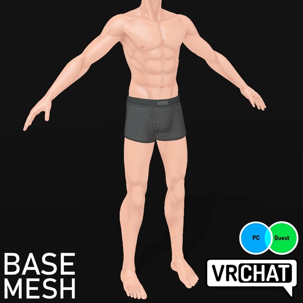 YoruBase - VRChat Male Basemesh - Not E - BOOTH