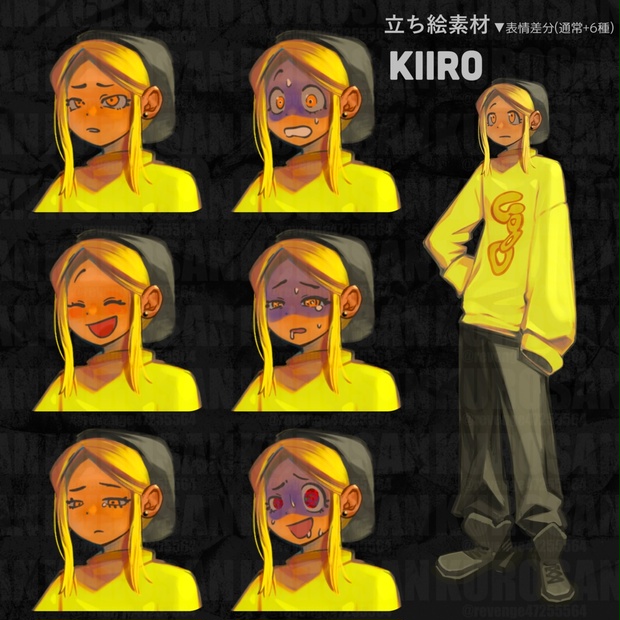 KUROSAN_KMAT - BOOTH