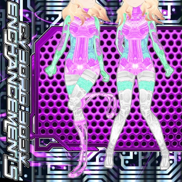 Cyborg Body Enhancements - 404DOTEXE - BOOTH