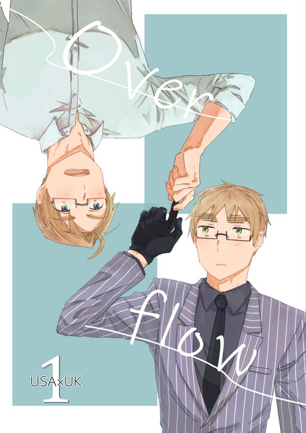 Overflow(1) - ing. - BOOTH