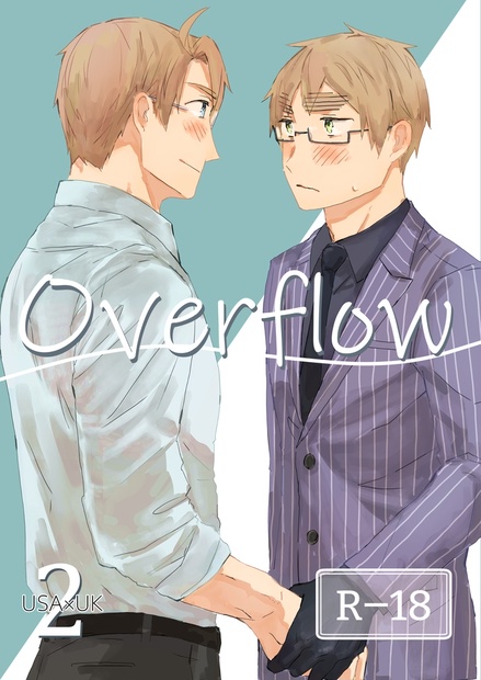 Overflow(2) - ing. - BOOTH