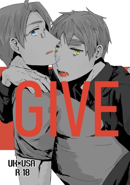 GIVE - ing. - BOOTH
