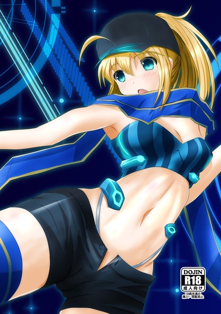 FGO・謎のヒロインX本「X!-MACHINA」 - yuuk web - BOOTH