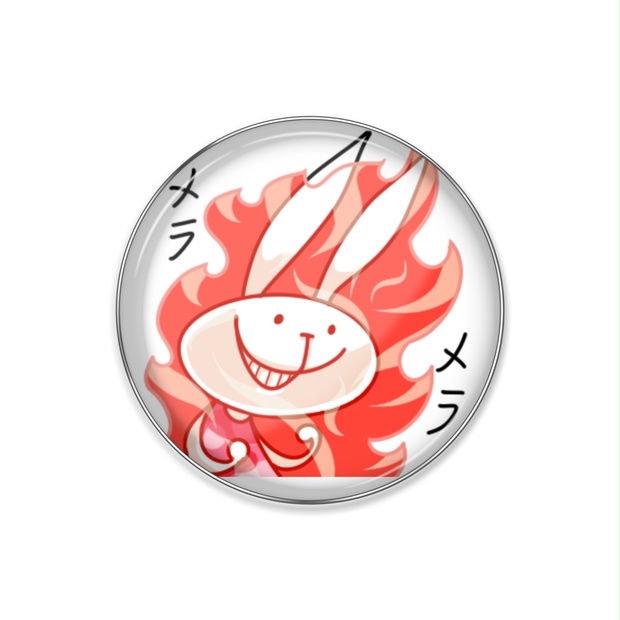 USAGI-CHAN FIRE - mayaketaperori - BOOTH