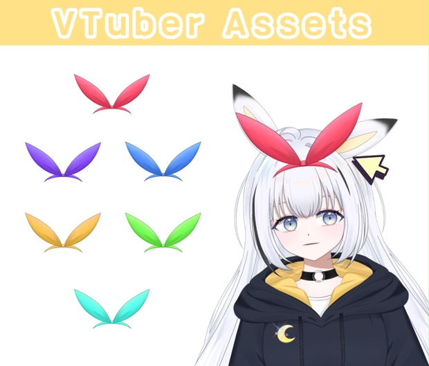 【Live2D】 HAIR BAND ★ VTuber Assets (VTube studio) - HING - BOOTH