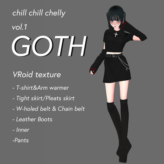 [VRoid] vol.1 GOTH outfit set - chill chill chelly - BOOTH