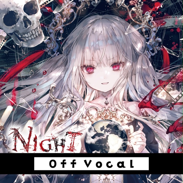NIGHTMARE オフボーカル/OffVocal - EMS エミルの愛した月夜に第III幻想曲を - BOOTH