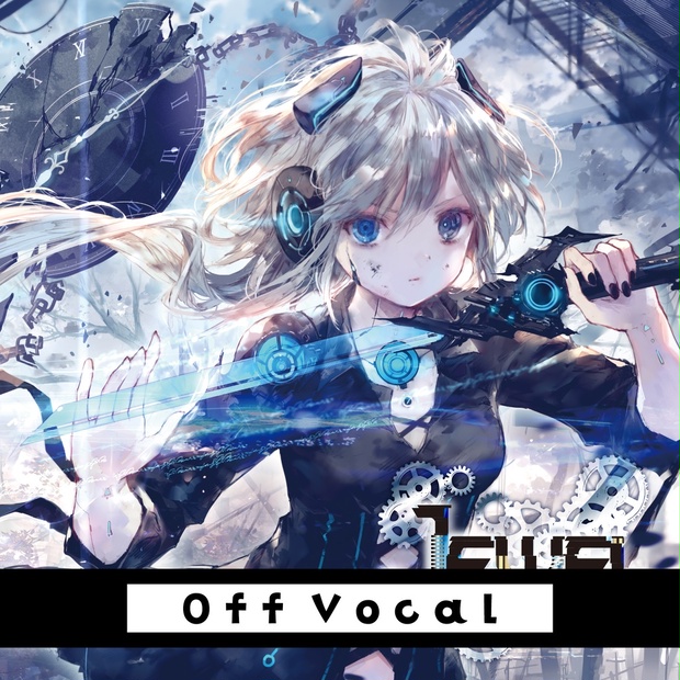 JEWEL オフボーカル/OffVocal - EMS エミルの愛した月夜に第III幻想曲を - BOOTH