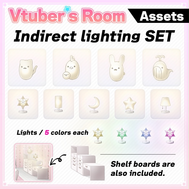 Indirect lightning illustration assets【Vtuber's Room assets ...