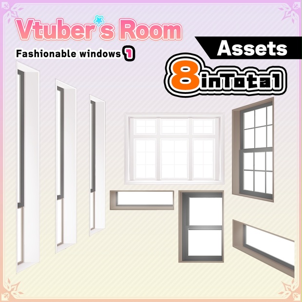 Fashionable windows illustration Vol.1【Vtuber's Room assets ...