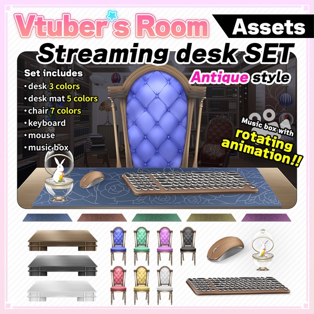 Streaming desk Set illustration【Vtuber's Room assets】 - Usanekomemory ...
