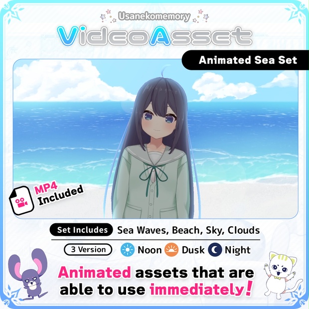 Animated Sea Set【Vtuber's Video Asset】 - Usanekomemory-EN- - BOOTH