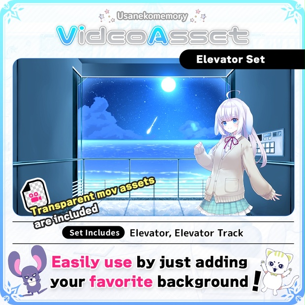 Elevater Set【Vtuber's Video Asset】 - Usanekomemory-EN- - BOOTH