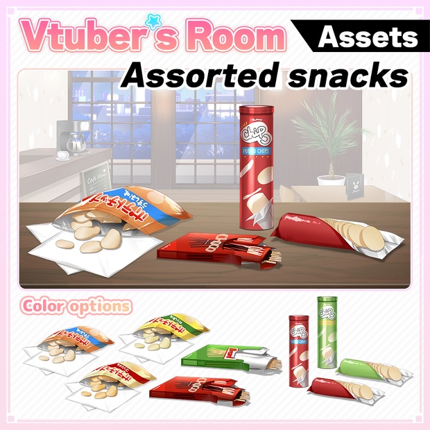 Assorted snacks illustration【Vtuber's Room assets】 - Usanekomemory-EN ...