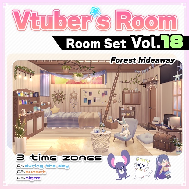 【Forest hideaway】Vtuber Custom Room Set Vol.18【Background Created by ...