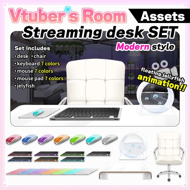 Streaming desk Set illustration【Vtuber's Room assets】 - Usanekomemory ...