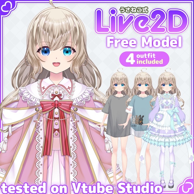 [Free] Blonde girl -4 costume set- [Live2D/VTuber free model ...