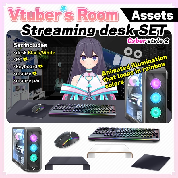 Streaming desk Set (Cyber style2) illustration【Vtuber's Room assets ...
