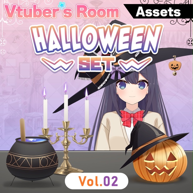 halloween set vol.2 [Vtuber's Room assets] - Usanekomemory-EN- - BOOTH