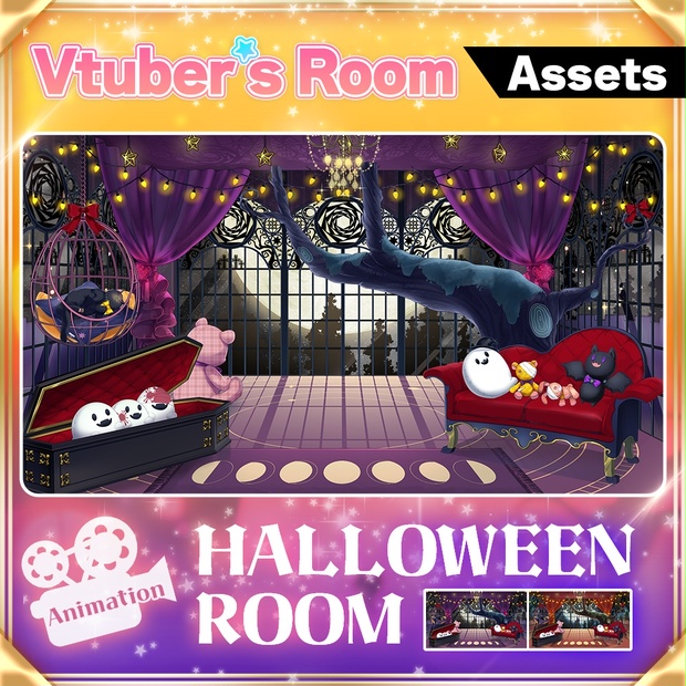 Halloween room 【Vtuber's Room assets】 - Usanekomemory-EN- - BOOTH