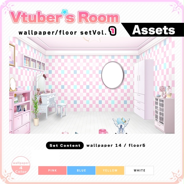 Wallpaper&Floor Vol.1 Set illustration【Vtuber's Room assets ...