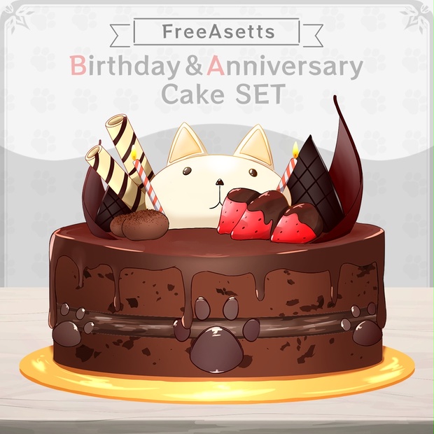 【Free Asetts】Birthday&Anniversary Cake Set【Vtuber's assets ...