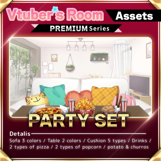 PARTY Set【Vtuber's Premium Room assets】 - Usanekomemory-EN- - BOOTH