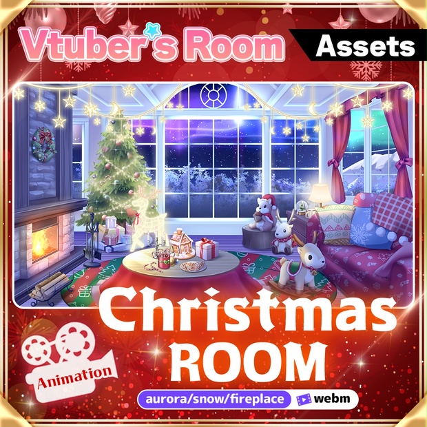 【Christmas Asetts】Christmas Room Set【Vtuber's Premium Room assets ...