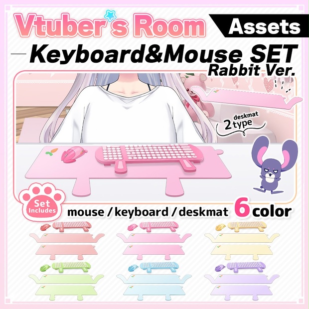 Animal keyboard and mouse set [Cat Ver.] - Usanekomemory-EN- - BOOTH