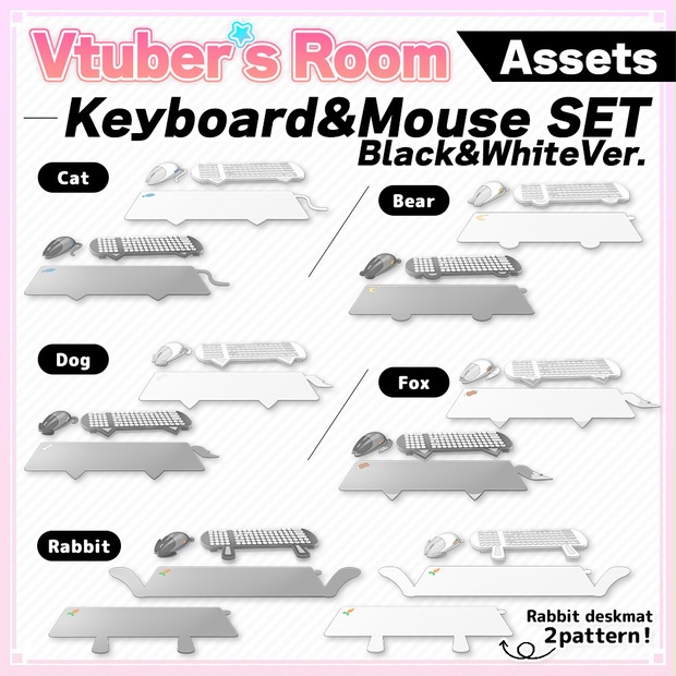 Animal keyboard and mouse set [Black&White Ver.] - Usanekomemory-EN ...
