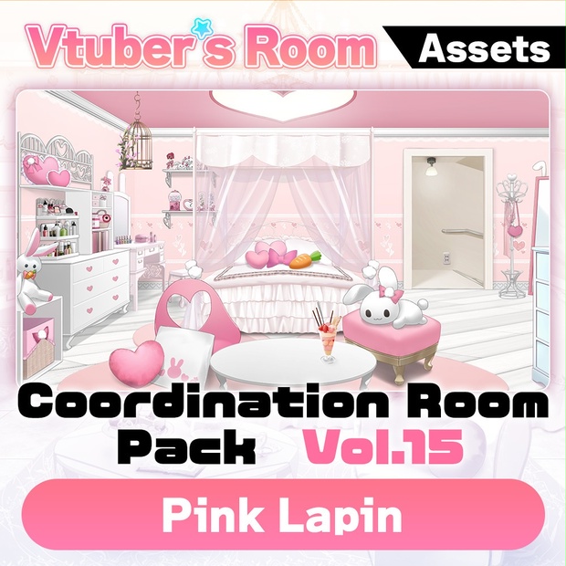 【Vtuber Custom Room】Coordination room pack Vol.15 [Pink Lapin] - Usanekomemory-EN- - BOOTH