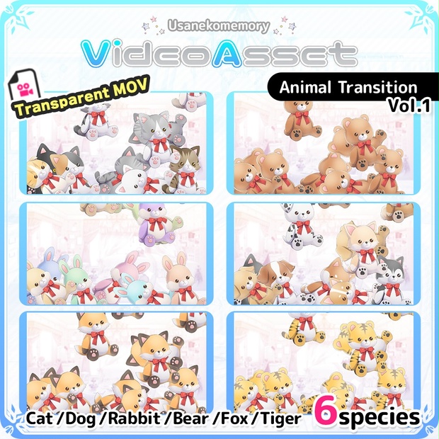 Animal Transition Set Vol.1【Vtuber's Video Asset】 - Usanekomemory-EN ...